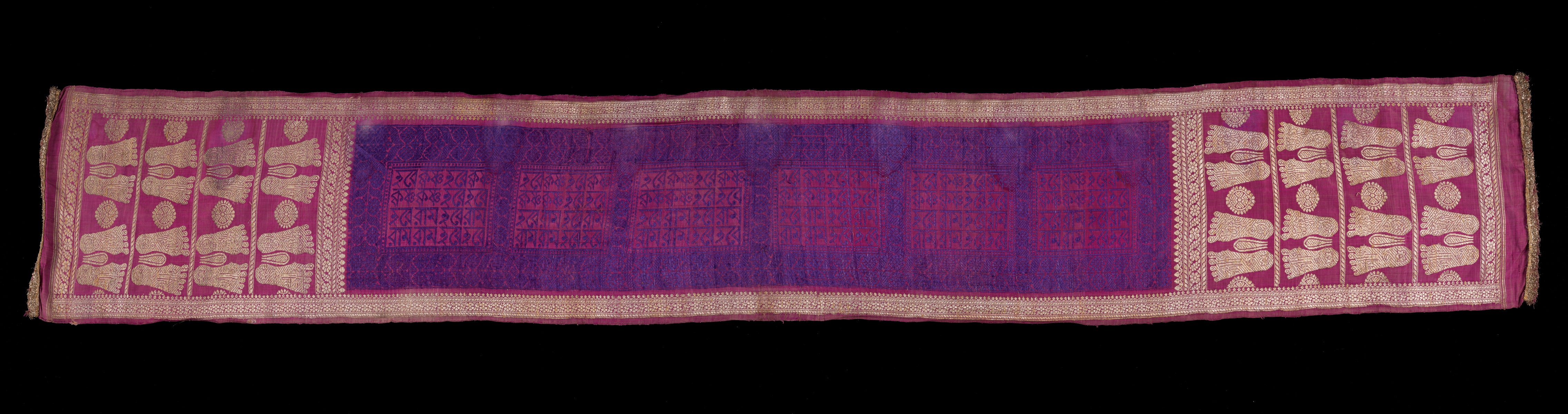 The Tripura Project | Craft Research by Tilla